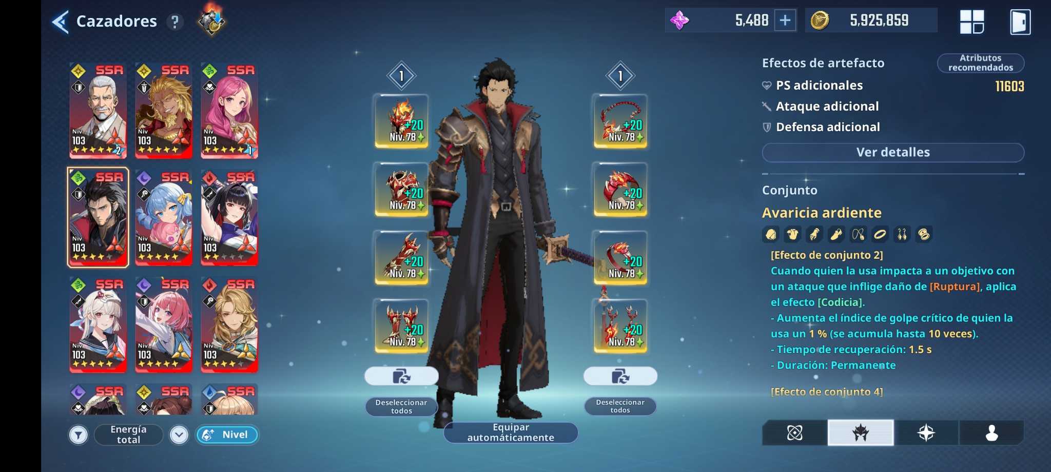 볼텍스의수호자24299 - Vortex Gaming