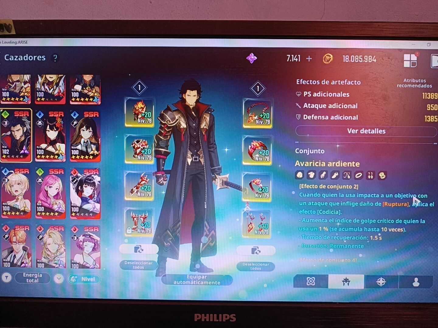 볼텍스의혈맹23359 - Vortex Gaming