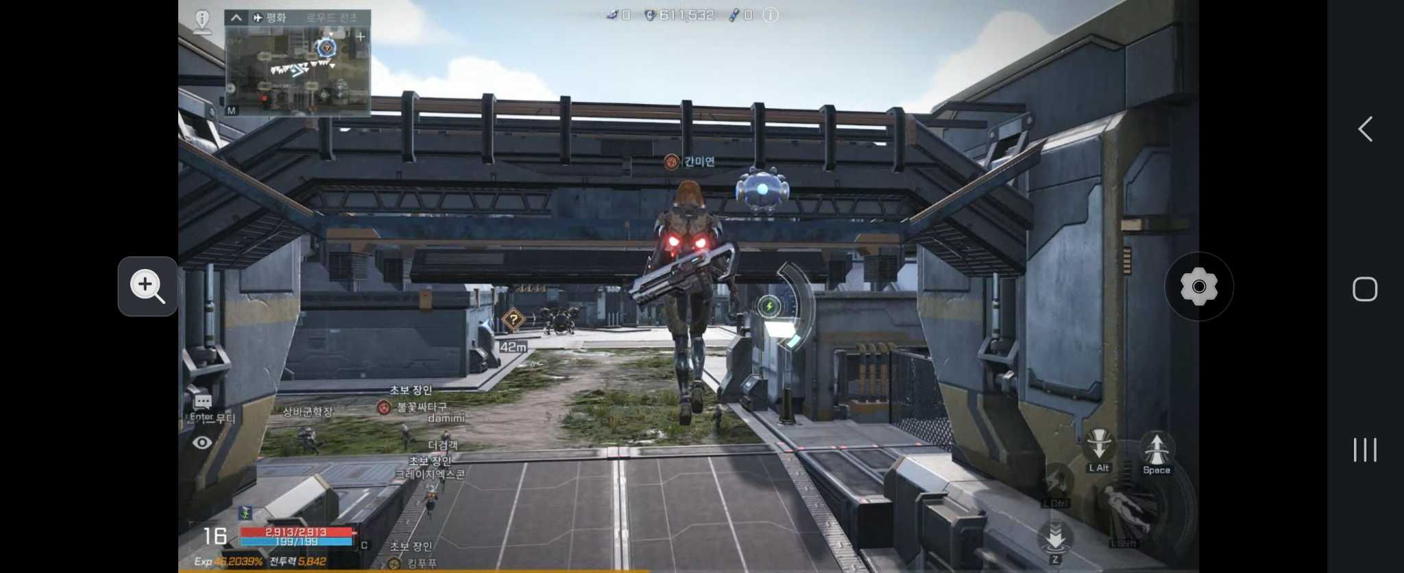 볼텍스의연합40905 | 볼텍스 게이밍