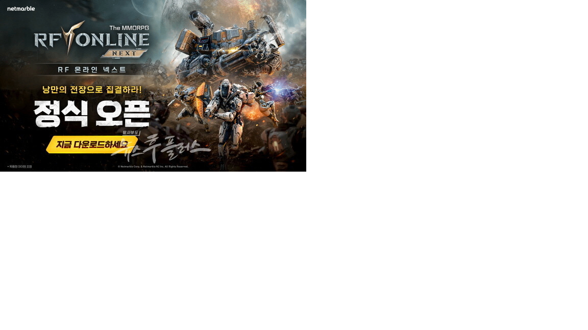 갱구스1109 - Vortex Gaming