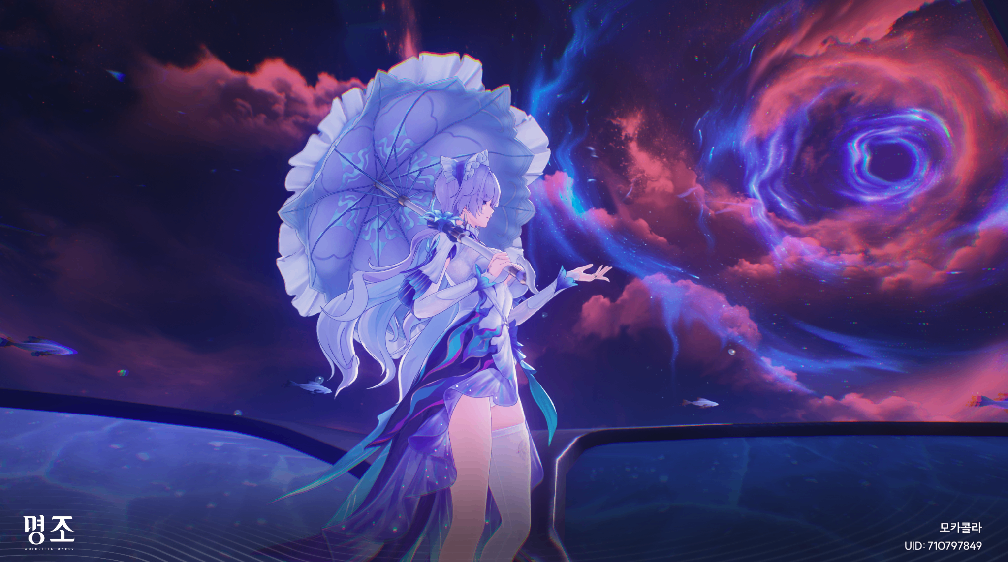 Mokacola | Vortex Gaming