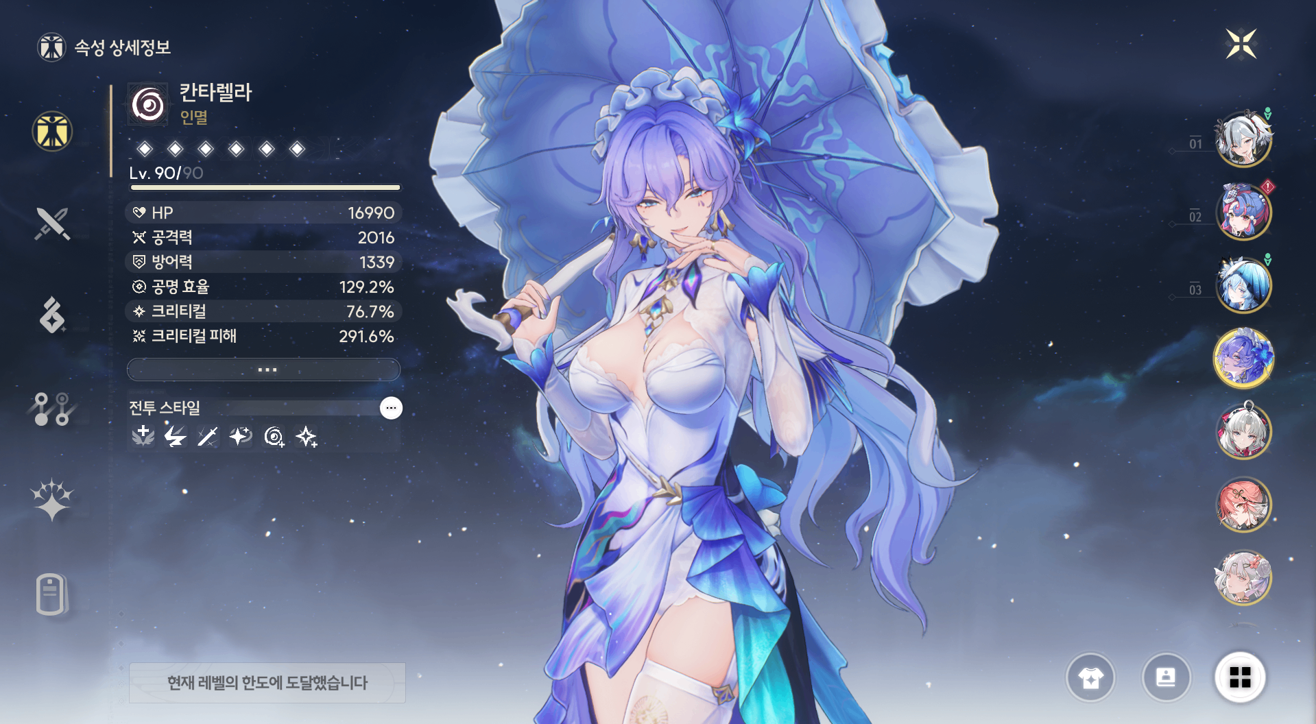 볼텍스의수호자36764 | 볼텍스 게이밍