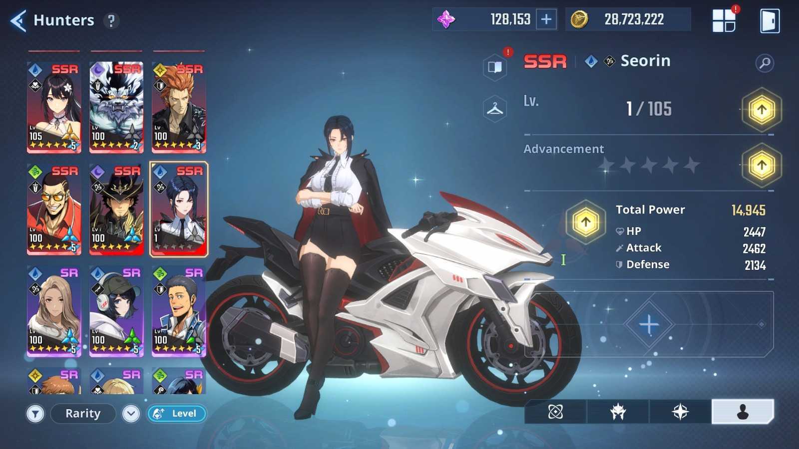 볼텍스의여행자23524 | 볼텍스 게이밍