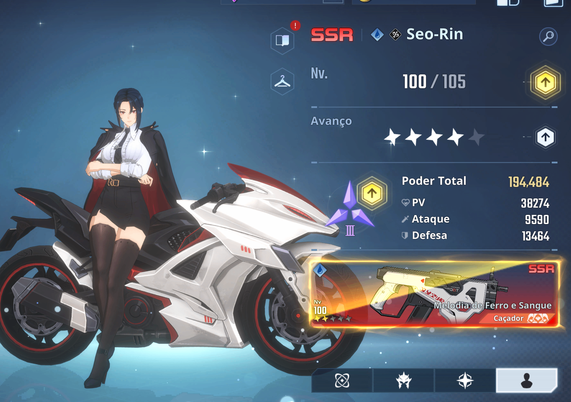 #SLA #Build_of_Seorin Seorin inicial sem upar buil | 볼텍스 게이밍