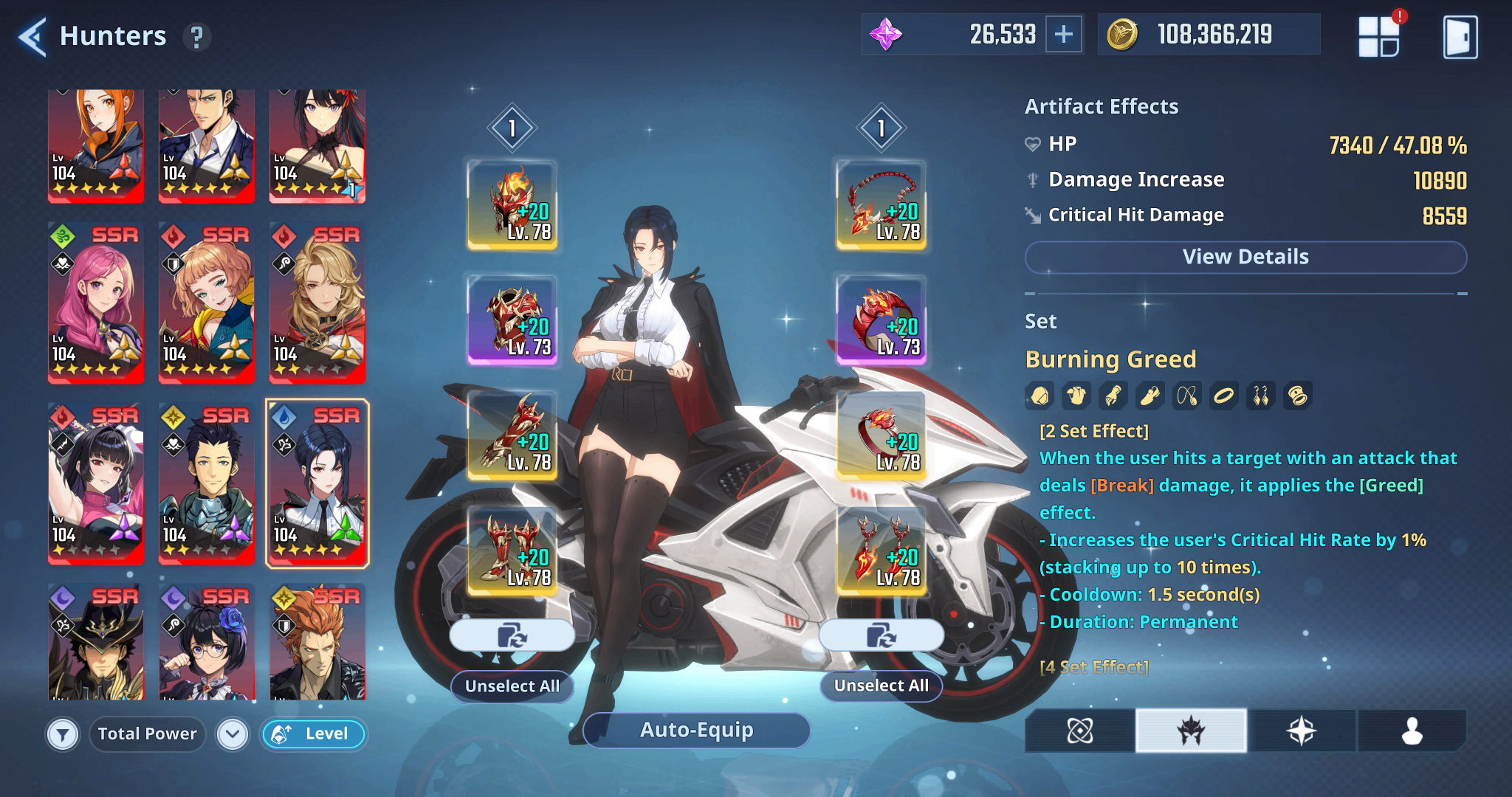 볼텍스의전령23300 | Vortex Gaming