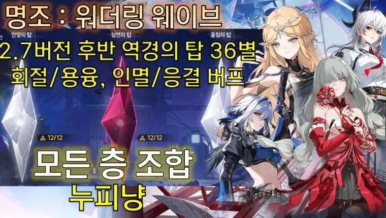 Minecraft Create Mod: Automatic Andesite Casing Factory Construction ...