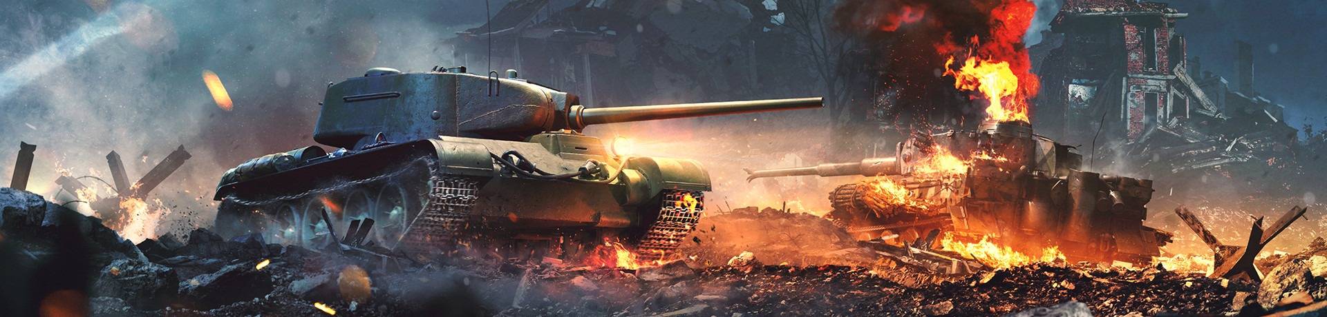 War Thunder | Vortex gaming